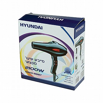 קנה עכשיו מייבש שיער Hyundai HAHD-8887 2100W - דיופיקס